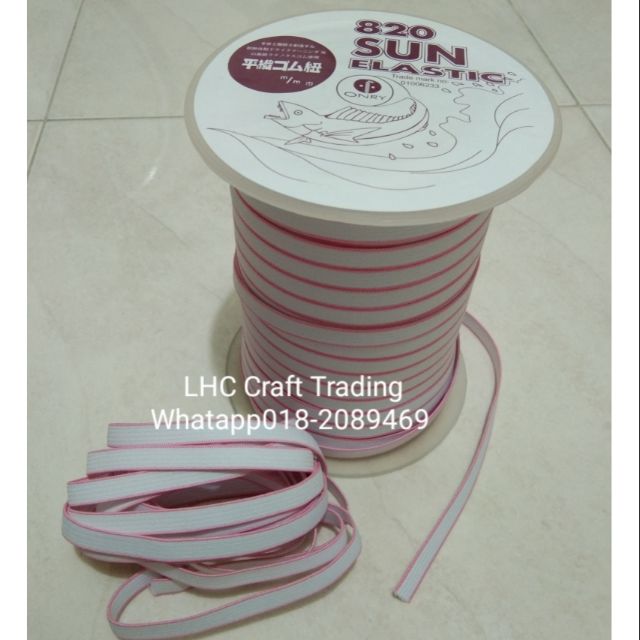 Getah 3/8 " Jenama berkualiti 820 sun elastic | Shopee Malaysia