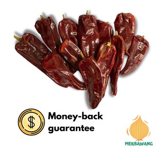 Cili Kering / Lada Kering Besar Tak Pedas 250G / 500G / 1KG | Shopee ...