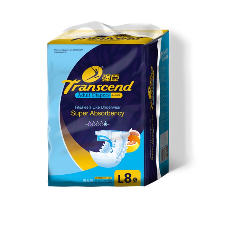 YOI Transcend Adult Diaper Diapers Tape Disposable Nappies Unisex 10 ...
