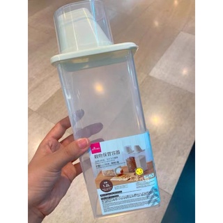 Daiso Food Container Rice Cereal Corn Food Storage Box 1.2L | Shopee ...