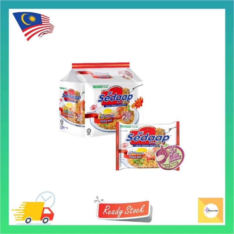 Mi Sedaap Mee Sedaap Goreng Perisa Asli 90gx5 Instant Fried Noodle ...