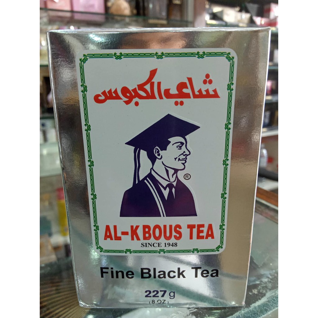 Al-Kbous Arab Black Tea | Shopee Malaysia