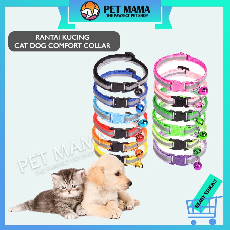 PETMAMA Rantai Kucing Cat Dog Collar Pet Collar Cute Nice Adjustable ...