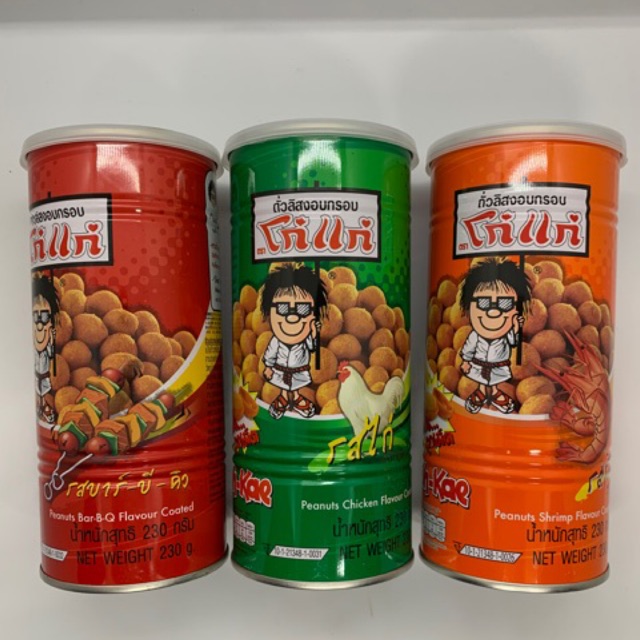 Kacang Koh-Kae Thailand (halal) 230gm | Shopee Malaysia