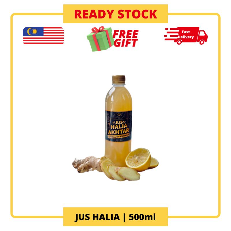 MARLIASHOP JUS HALIA BENTONG HOMEMADE 500ML | Shopee Malaysia