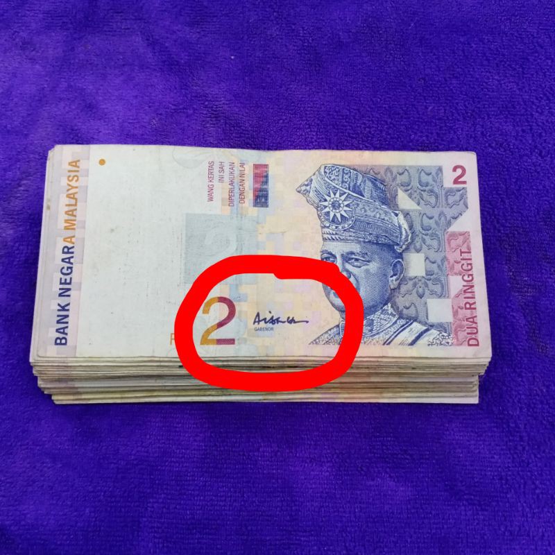 Duit kertas rm2 tandatangan Ali Abu Hassan. duit syiling lama duit lama ...