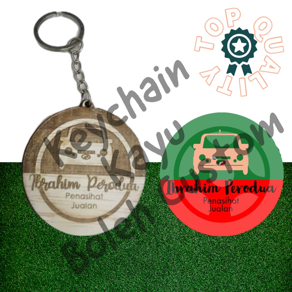 CUSTOM KEYCHAIN LOGO ENGRAVE KAYU | Shopee Malaysia