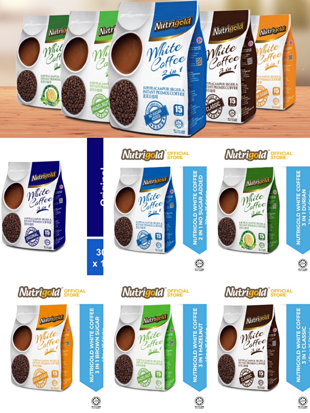 Nutrigold Coffee Instant white coffee 3in1 /2in1:Flavour Classic No ...