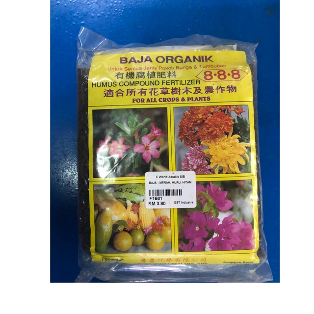 Baja pokok bunga Organik 888 Humus compound fertilizer 400gm | Shopee ...