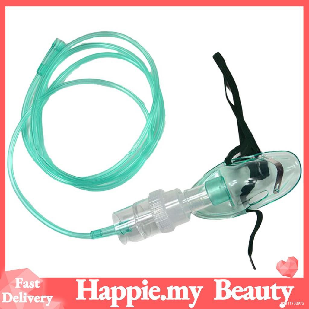 Oxygen Mask | Atomizer Mask | Nebulizer Mask PVC Disposable Face Shield ...