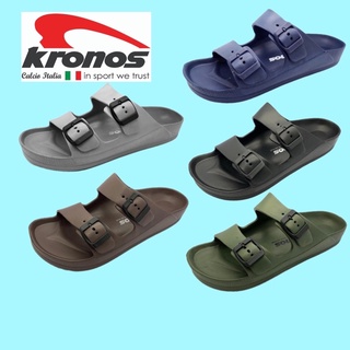 KRONOS Online, October 2022 | Shopee Malaysia