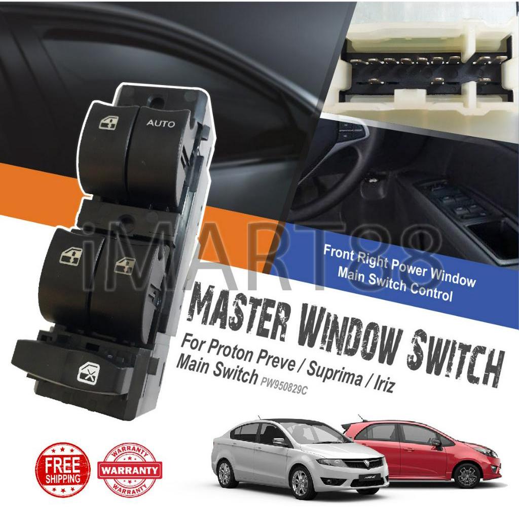 Proton Preve Suprima S Main Power Window Switch PW950829 Auto Up Down ...