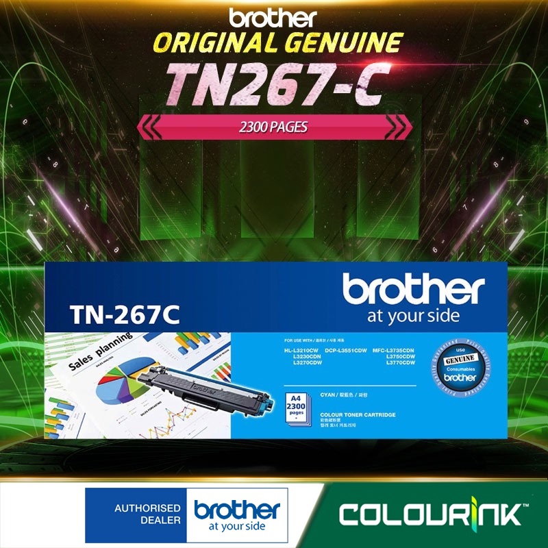 Brother Original TN-267 Cyan Toner 2.3K HL-L3230CDN DCP-L3551CDW MFC ...