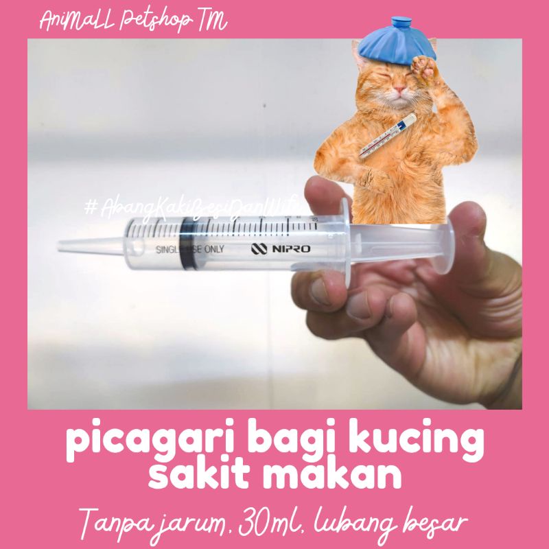 PICAGARI BESAR BAGI KUCING SAKIT MAKAN FORCE FEED 30ML | Shopee Malaysia