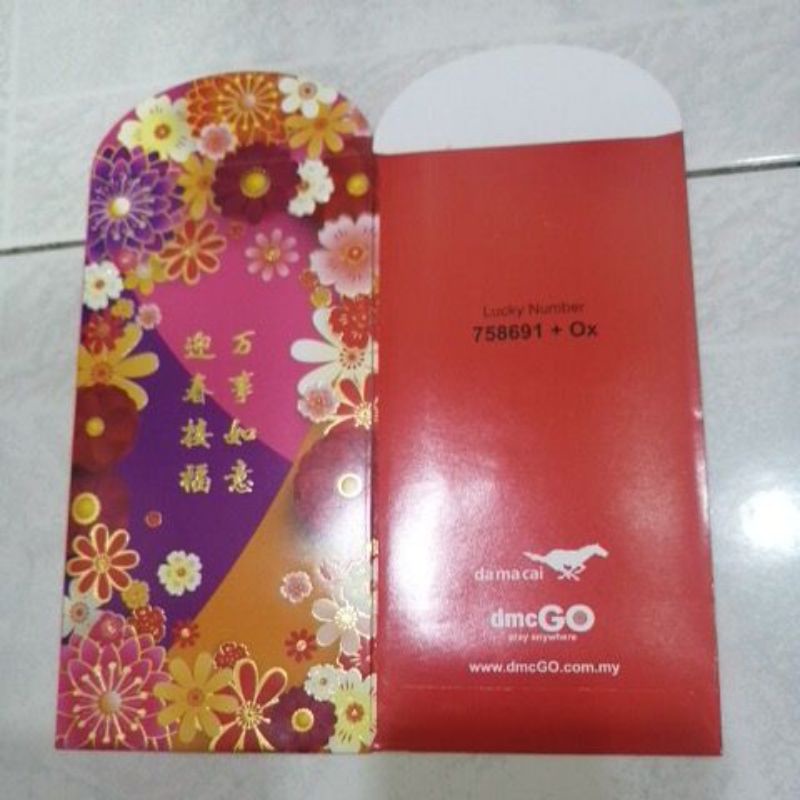 Damacai ang pao red Packet 4 pcs | Shopee Malaysia