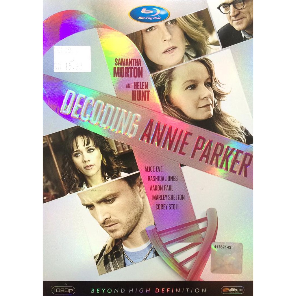Cover Decoding Annie Parker
