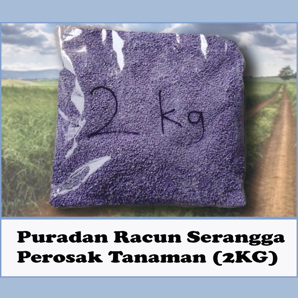2kg Puradan Racun Serangga Perosak Tanaman (2KG) | Shopee Malaysia