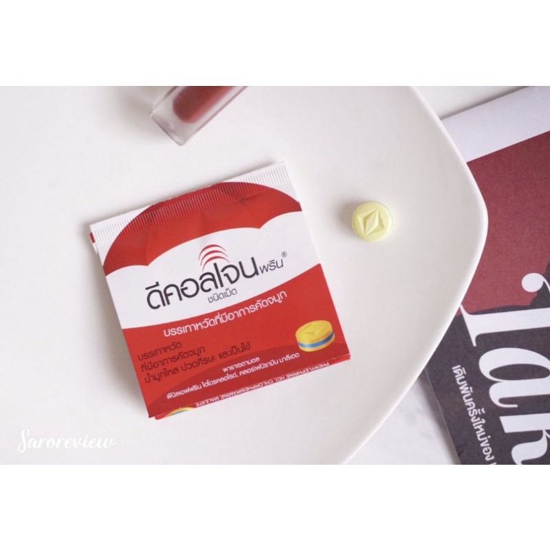Thailand Decolgen Tablets Prin | Shopee Malaysia