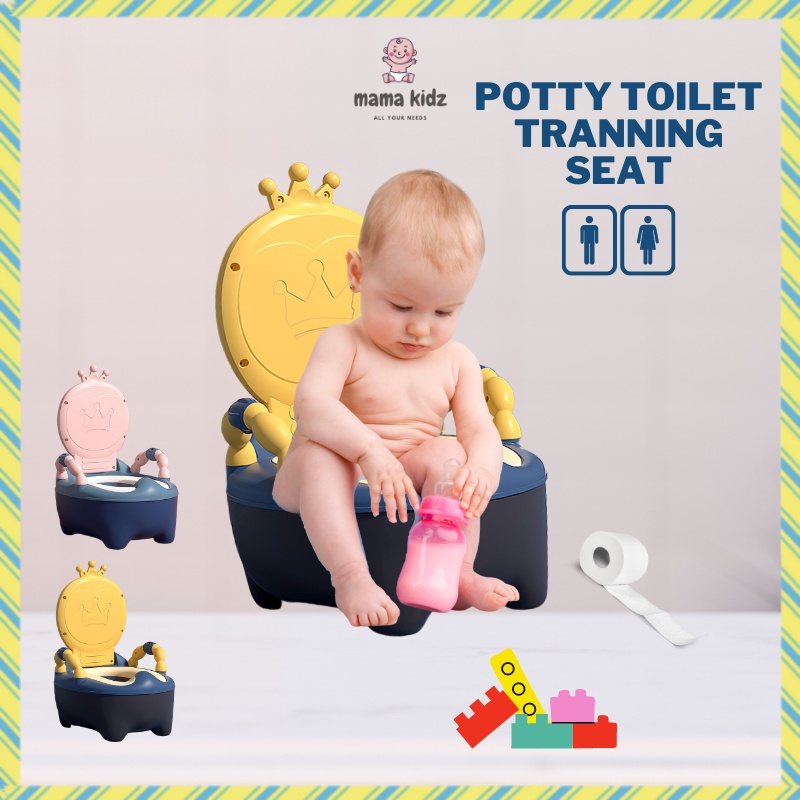 Mamakidz Potty Training Toilet Bowl Potty Train Kids Baby Toilet Seat ...
