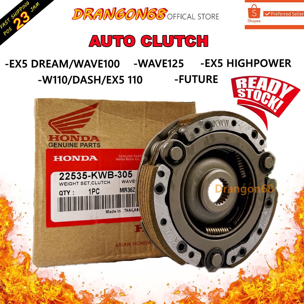 AUTO CLUTCH/AUTO SHOE/CLUTCH LINING EX5/WAVE125/WAVE110/EX5 DREAM ...