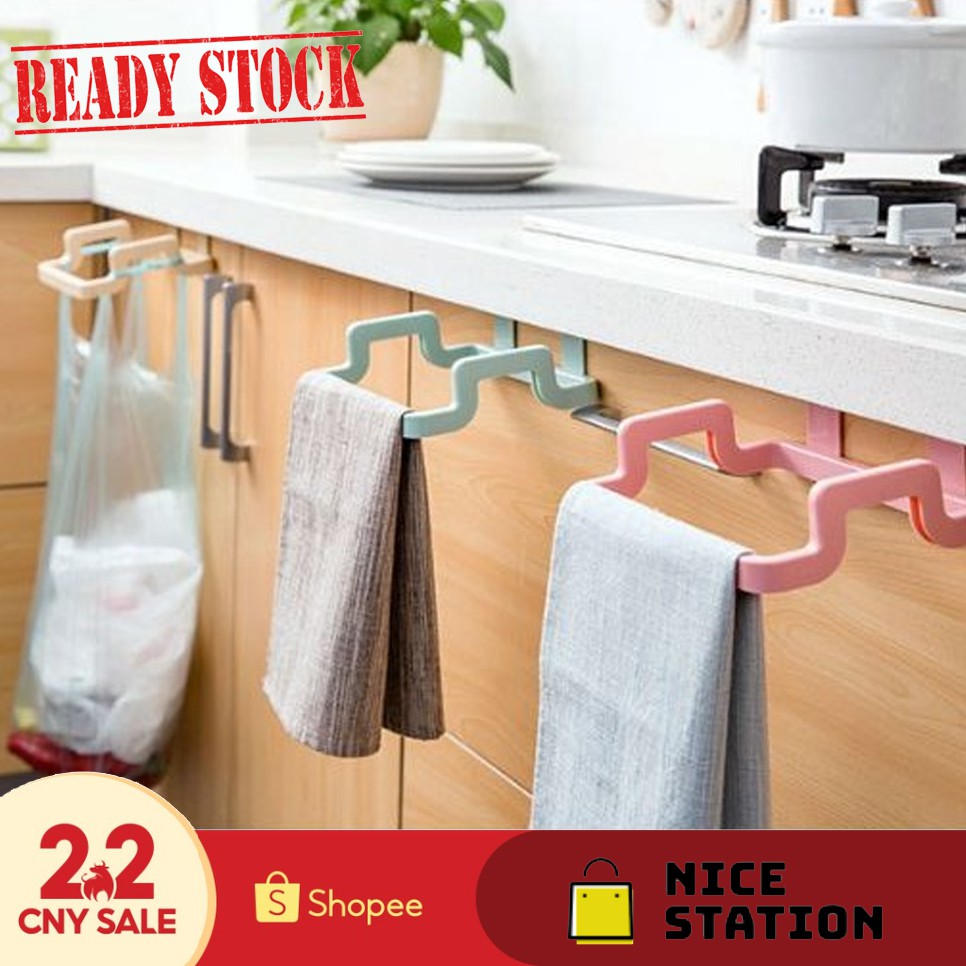 Plastic Cabinet Dustbin Kitchen Garbage Bag Holder Stand Rack| Rak ...