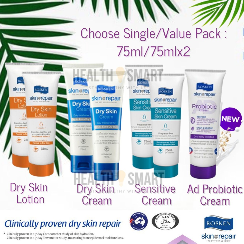 Rosken Dry Skin Cream/ Lotion/ Sensitive Cream/ AD Probiotic Cream ...