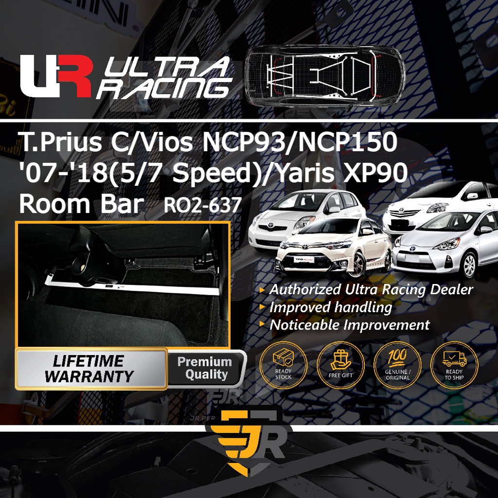 Ultra Racing Safety Bar Vios Dugong NCP93 NCP150 Yaris Room Bar Bar ...