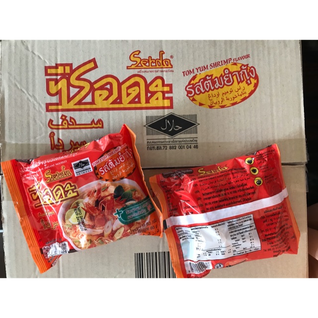 Original Serda Thai TomYum Shrimp Flavour Instant Noodle (5packs x 60g ...