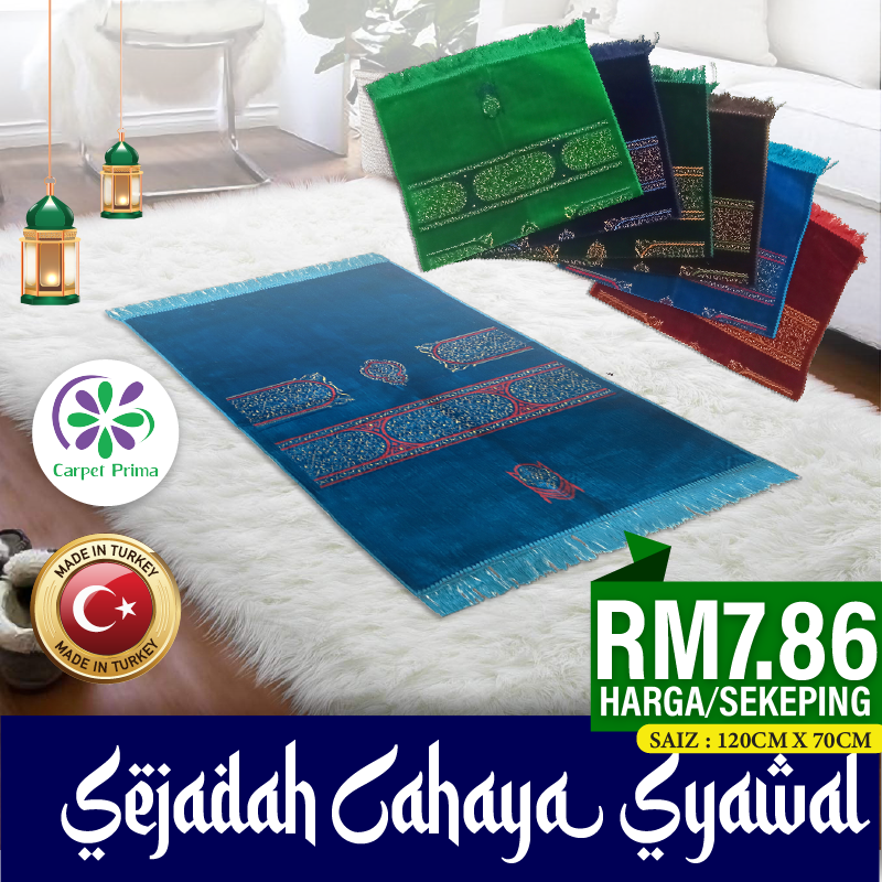 SEJADAH CAHAYA SYAWAL 120CMX70CM/BUATAN TURKEY/TENUN TURKEY BERAMBU ...