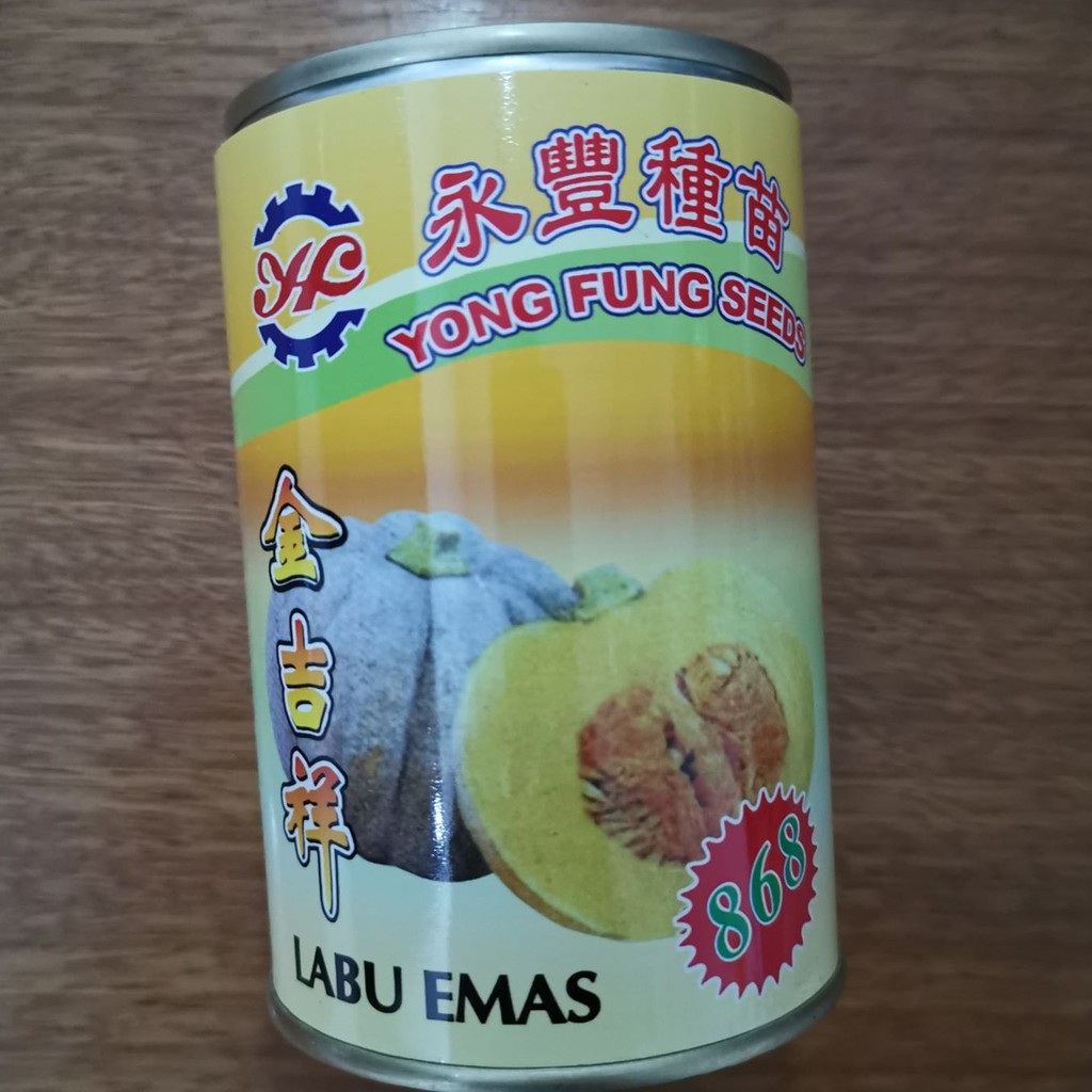Benih labu emas - 868 Yong Fong Seed 200g | Shopee Malaysia