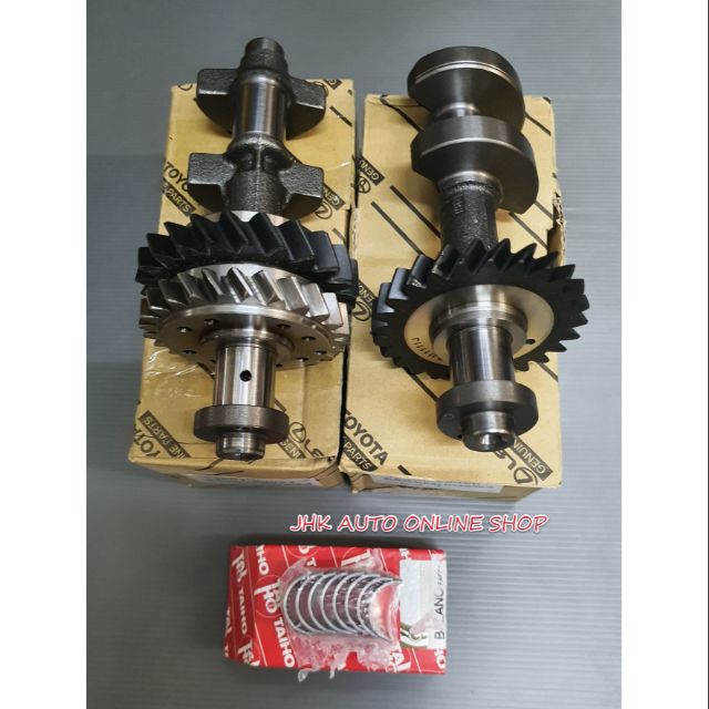 TOYOTA BALANCE SHAFT 1AZ/2AZ ENGINE (1SET 2PCS) 13601-28021 13602-28020 ...