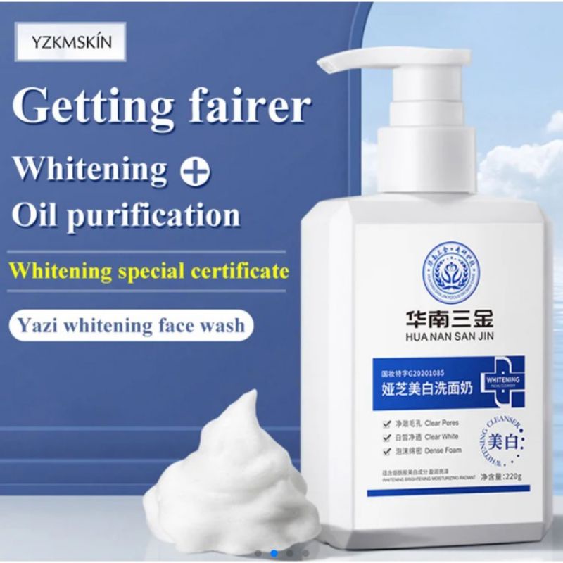 Medical grade whitening cleanser professional dermatology Whitening ...