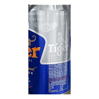 Tiger Beer Can (320ml x 24) | Shopee Malaysia