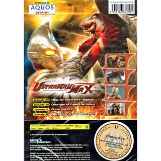 ULTRAMAN MAX VOL.8 (1DVD) | Shopee Malaysia
