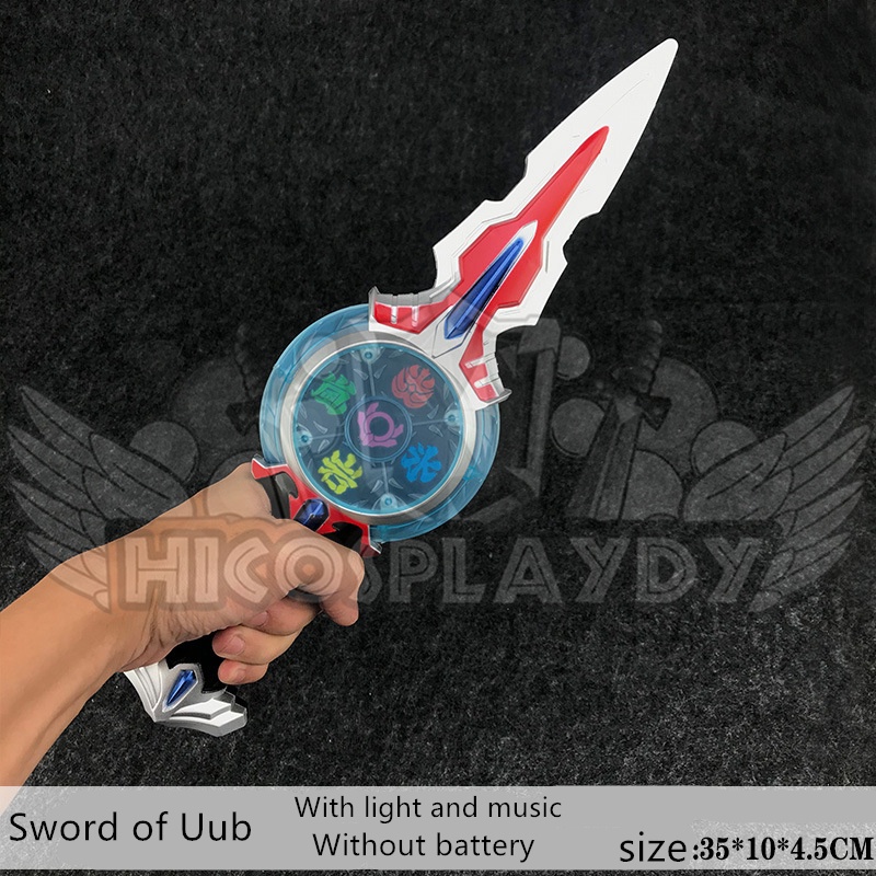 hiCosplaydy Ultraman Orb Calibur Sword Toys Weapon Light Sound Pretend ...