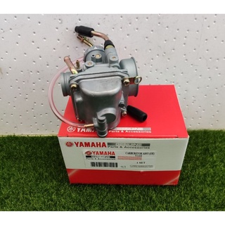 YAMAHA Y110, Y110 2, SS, SS2 CARBURETOR | Shopee Malaysia