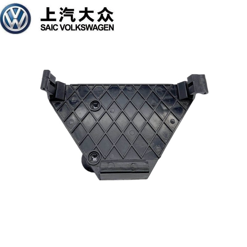 (Original) Volkswagen Polo Vento ECU Bracket 6Q0906507 | Shopee Malaysia