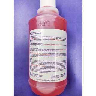 Steriline Chlorhex 4% Antiseptic Solution ( 500ml x 3 bottles ...