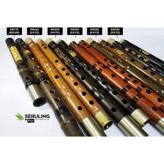 SERULING KAYU / WOODEN FLUTE | Shopee Malaysia