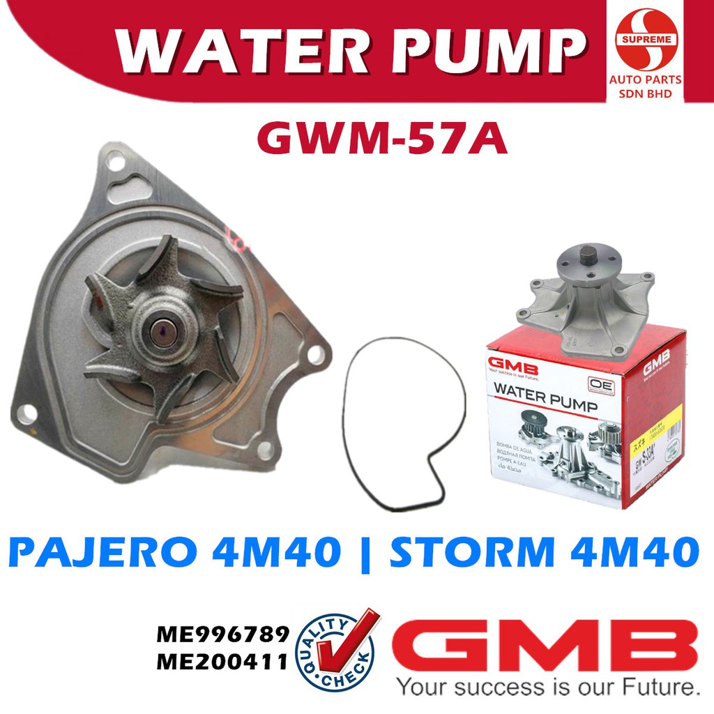 Water pump gmb mitsubishi pajero 4m40,storm 4m40,triton 3.2 me996786 ...