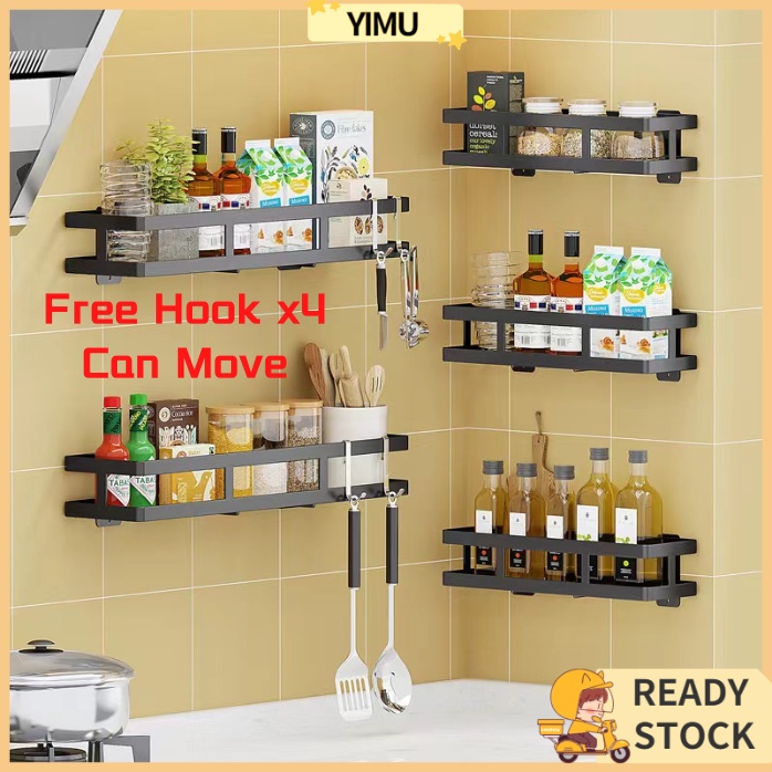 YIMU | Stainless Steel Dish Rack Rak Kitchenware Spice Rack Wall Mount ...