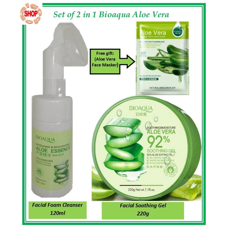 BIOAQUA Aloe Vera Wash Foam Cleanser 120ml and IMAGES Soothing Gel 220g (Free Gift: Aloe Vera ...