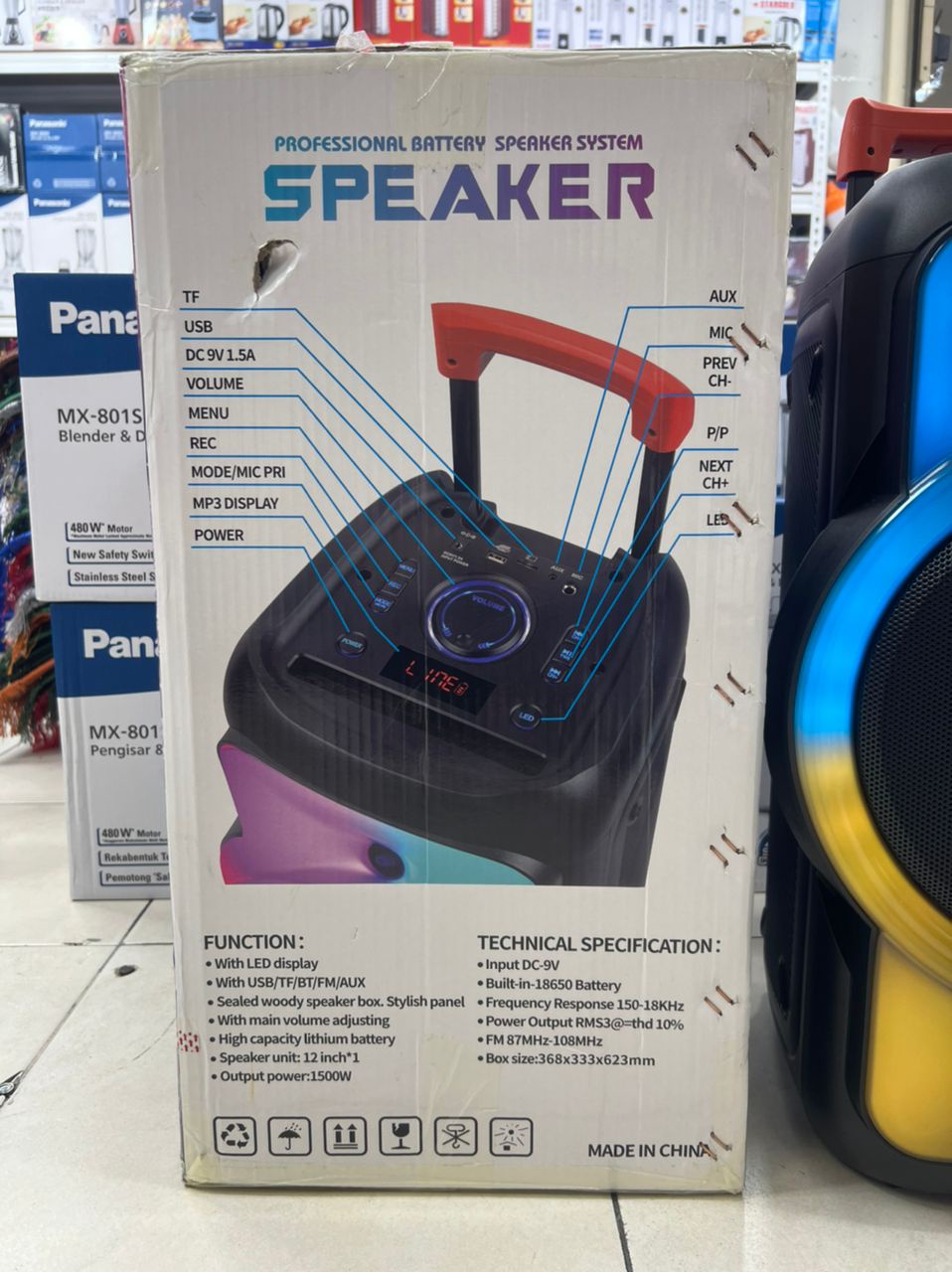 SPEAKER POWERFULL SOUND MULTIMEDIA DJ TROLLEY SPEAKER NDR-128 ...