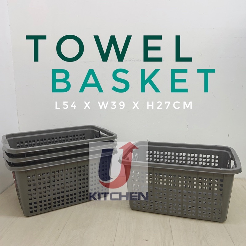 BPM3000G Multipurpose Rectangular Basket Laundry Basket / Tray / Bakul ...