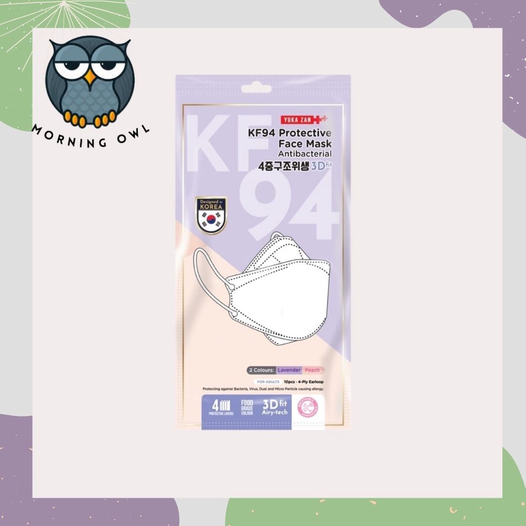 Yukazan KF94 4 Ply Protective Face Mask Antibacterial Lavender + Peach (10 Pcs/Pack) | Shopee ...