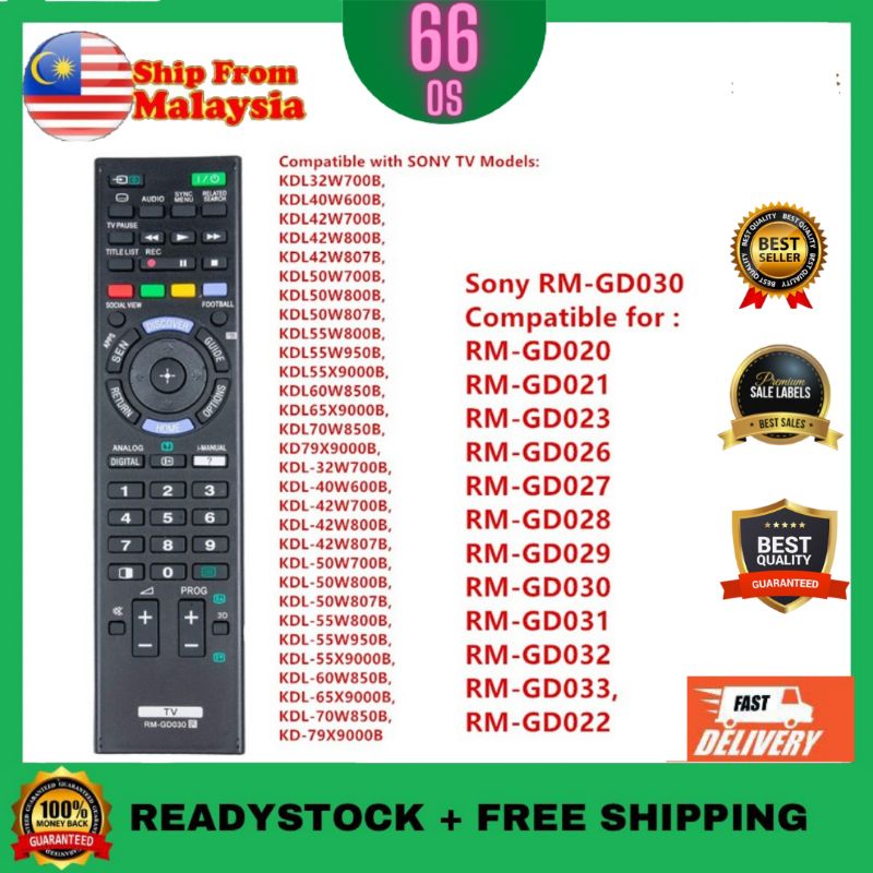 Sony RM-GD030 LED LCD TV Remote Control Compatible With GD023 GD033 RM ...