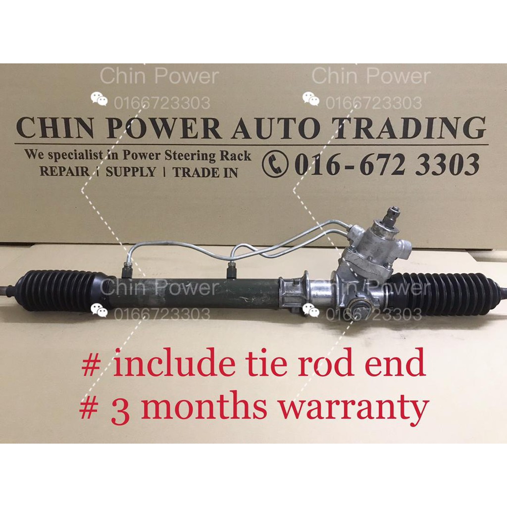 Nissan Sentra B13 B14 Power Steering Rack (RECON) | Shopee Malaysia