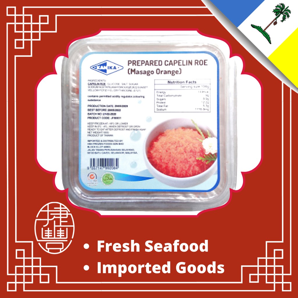 Kanika Frozen Ebiko Orange Capelin Fish Roe Seasoned Fish Roe 100g ...