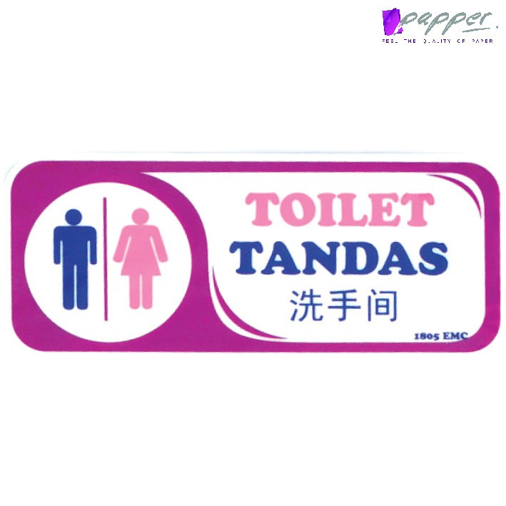 Logo Tandas is rated the best in 12/2025 - BeeCost