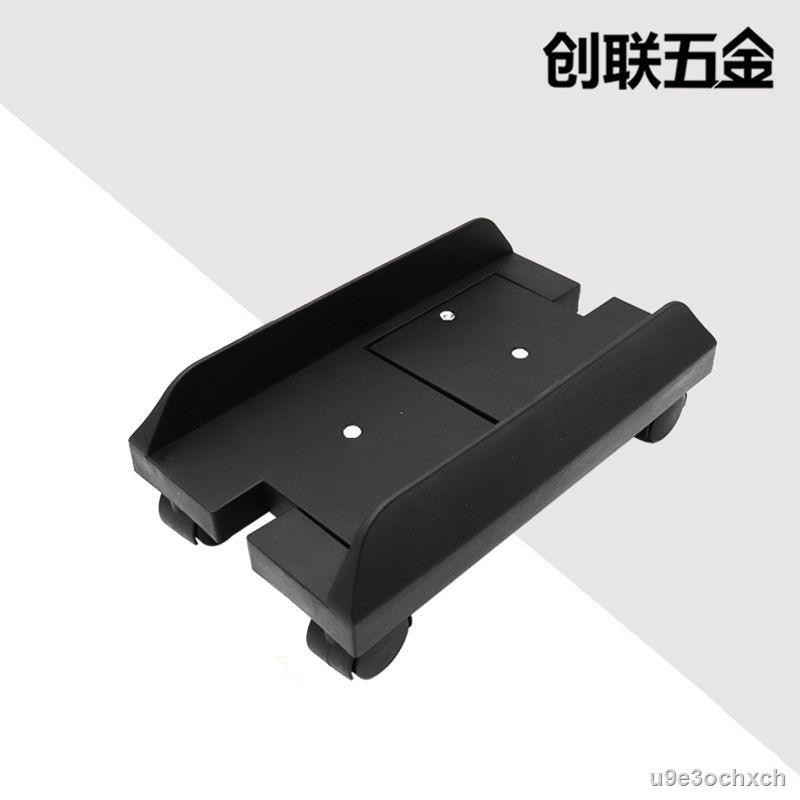 ⊙ Rangka utama komputer meja dengan takal Kurungan kerangka yang boleh ...